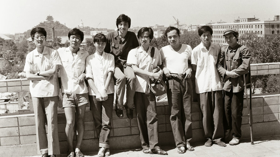 The ‘Stars’ (Xing Xing): The Origins of Contemporary Chinese Art ...