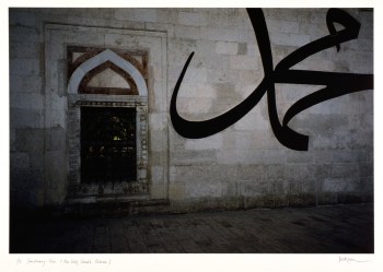 Jennifer Dickson | Artist | Royal Academy of Arts