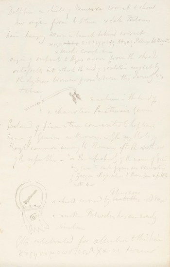 Richard Westmacott | Artist | Royal Academy of Arts