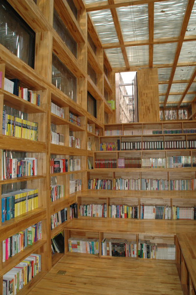 Meet the architects: Li Xiaodong | Blog | Royal Academy of Arts