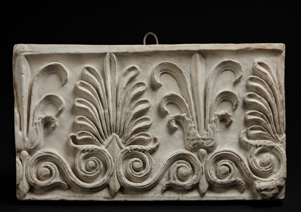 Cast of palmette-and-lotus frieze of Erechtheion epicranitis at the ...