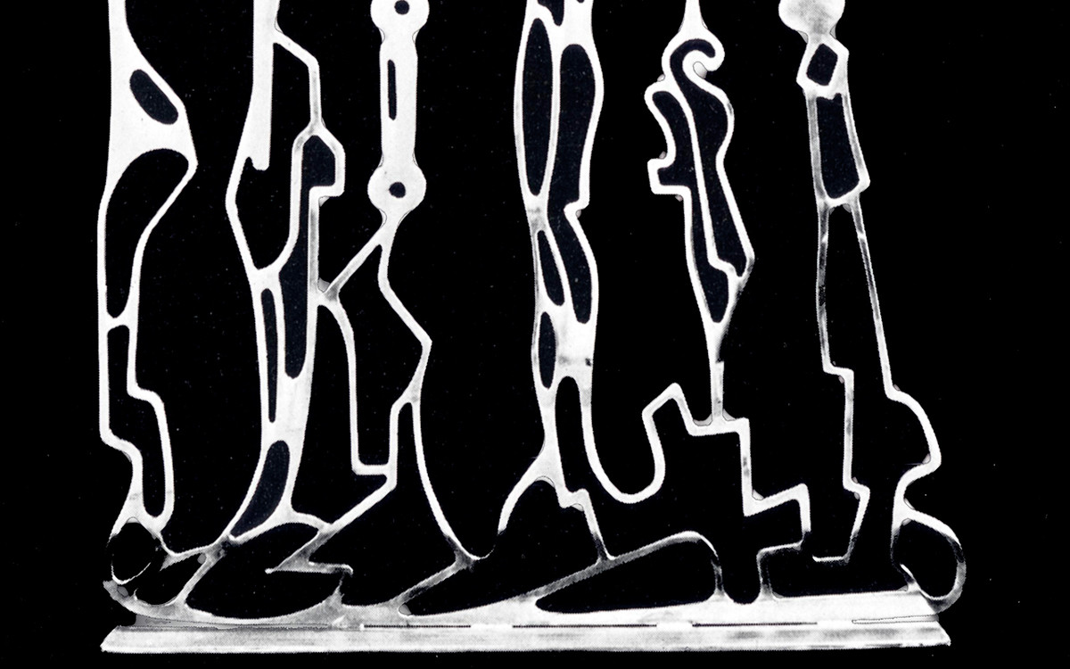 Ismond Rosen | Exhibition | Royal Academy of Arts