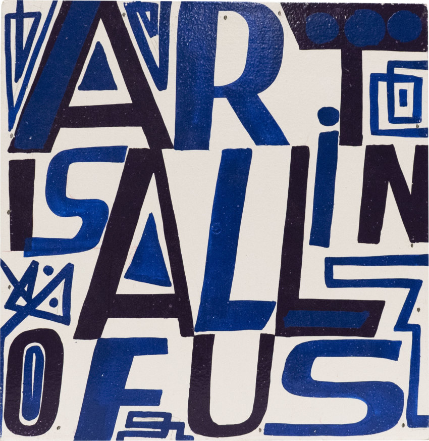 Bob and Roberta Smith RA: We Have Only Got Each Other | Exhibition ...