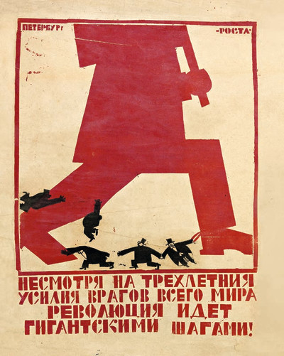 Five graphic design ideas from the Russian Revolution | Blog | Royal ...